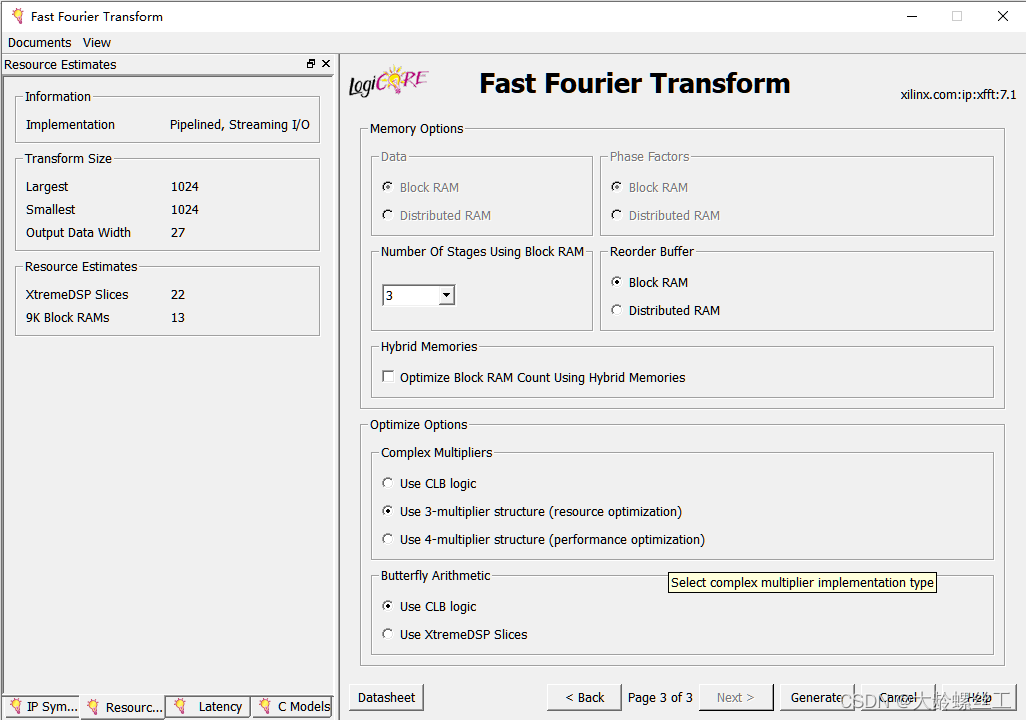基于FPGA和ISE的Fast Fourier Transform 7.1核建立过程_ise7.1-CSDN博客