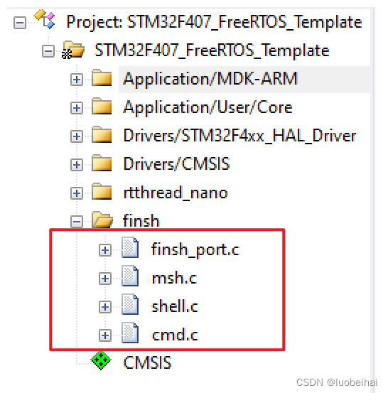RT-Thread Nano移植FinSH控制台-CSDN博客