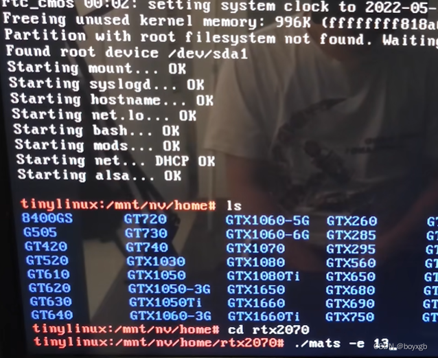 Mats显存检测u盘的制作和使用_mats显卡测试u盘版-CSDN博客
