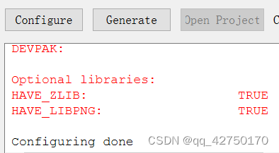 windows环境下配置C++使用libharu库-CSDN博客