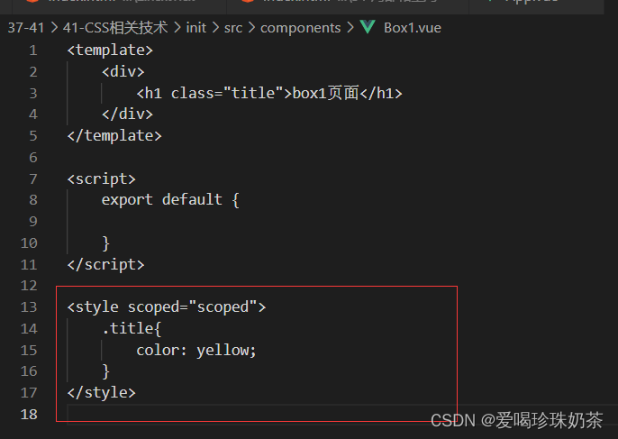 vue--5.nextTick、局部和全局、单文件组件、单文件组件的属性、css相关技术_vue 组件样式 和全局样式-CSDN博客