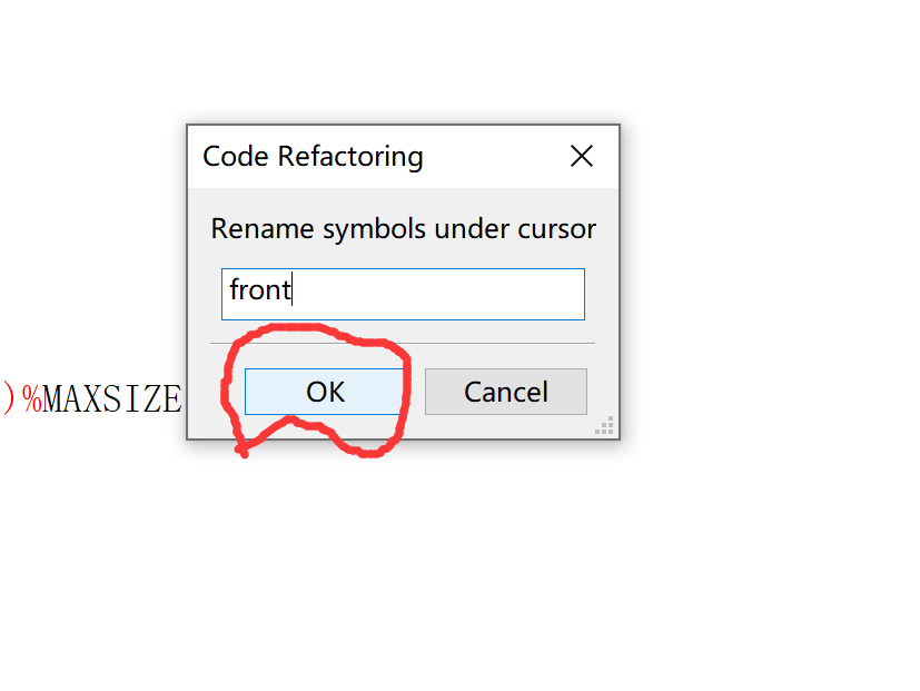 10秒学会codeblocks里批量替换变量名_codeblock怎么统一改相同的变量-CSDN博客