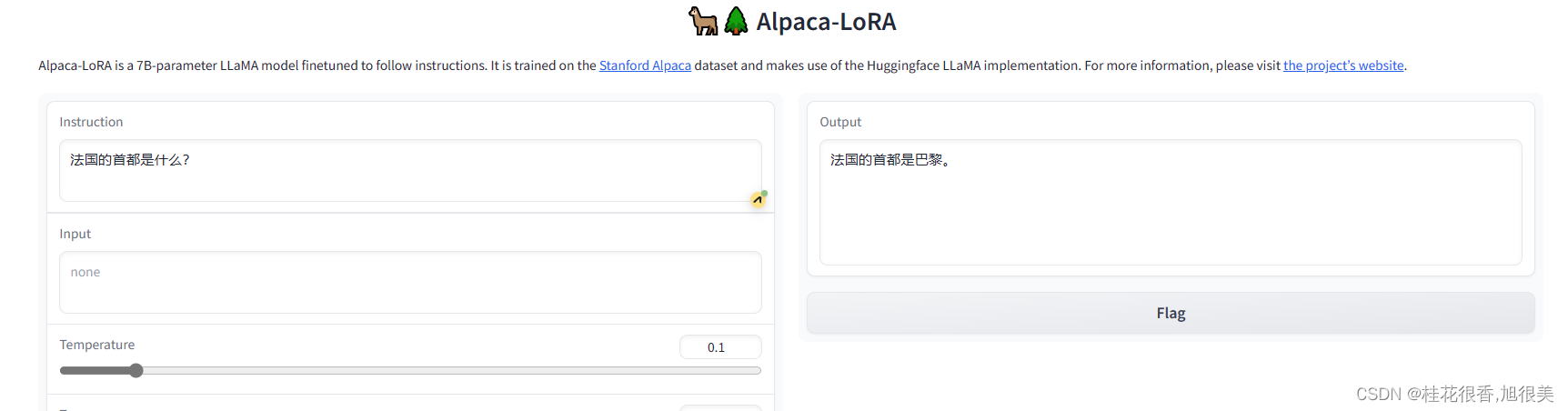 Gradio demo（自动化生成交互式web页面）-CSDN博客