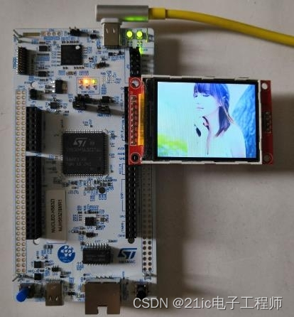 [STM32H5]【NUCLEO- H563ZI 测评】+TFT屏显示与图像显示-CSDN博客