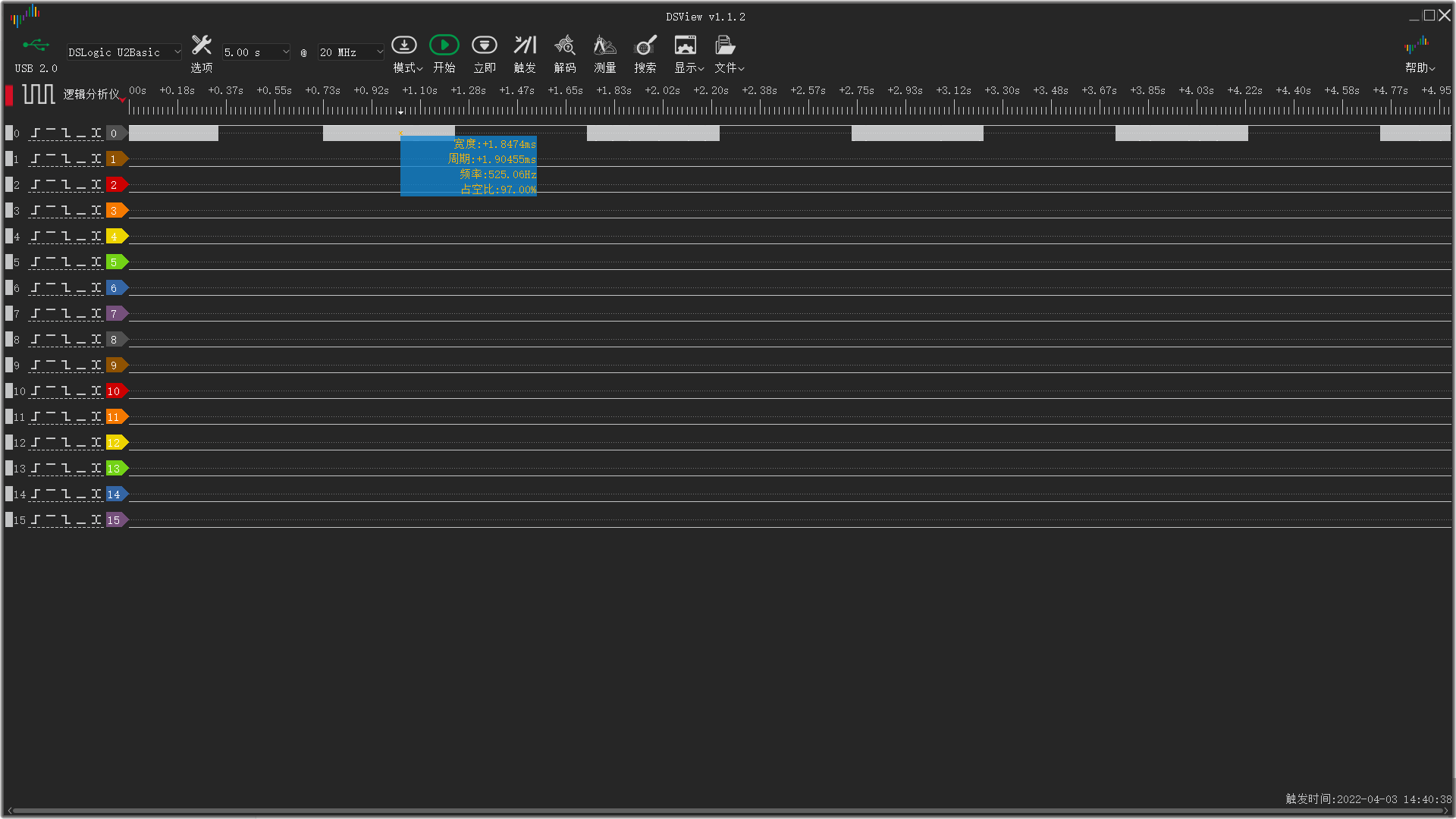 基于RT-Thread+STM32F407的蜂鸣器音乐播放器_stm32f407ve hal库 播放器-CSDN博客