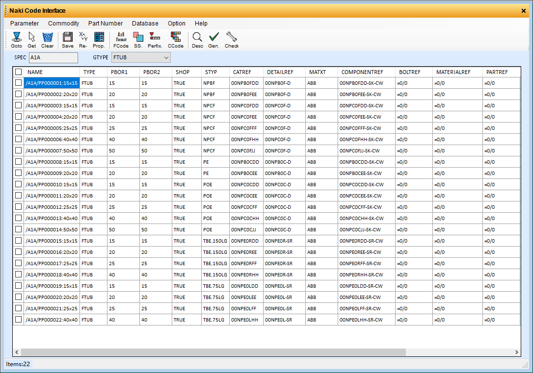 PDMS二次开发应用案例——Code Interface_pdms集成-CSDN博客