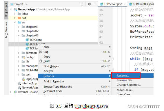 Javafx实现多线程程序设计技术（互联网程序设计课程 第3讲）javafx多线程 Csdn博客