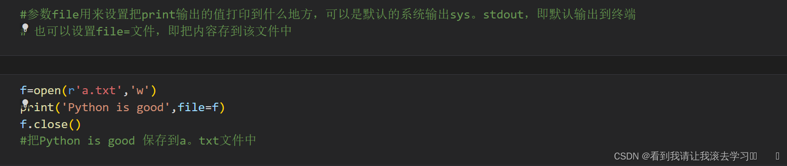 【无标题】-CSDN博客