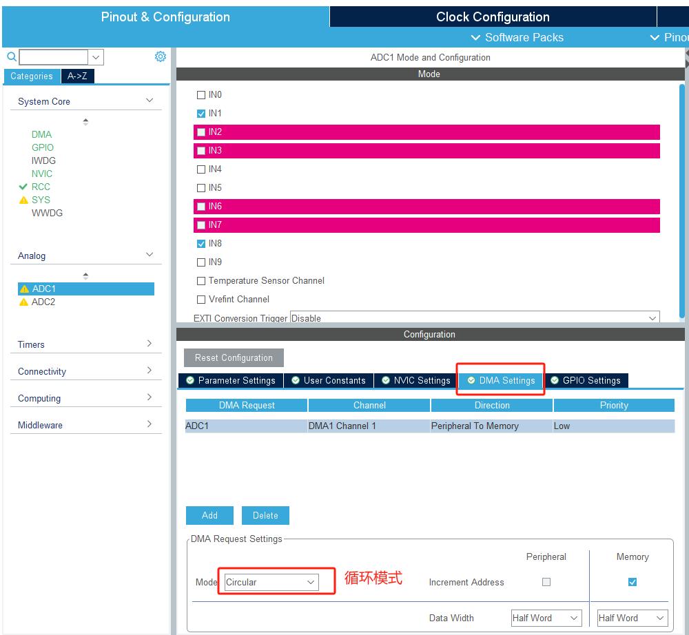 基于stm32实现adc的双通道采集hal库dma方式如何使用stm32实现实时高速采样 Csdn博客