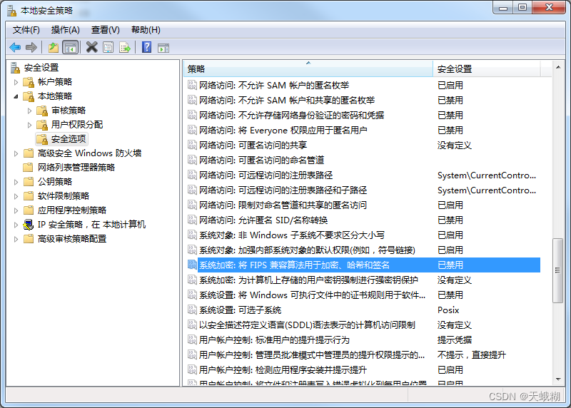SQLserver DBNETLIB ConnectionOpen SECCreateCredentials 