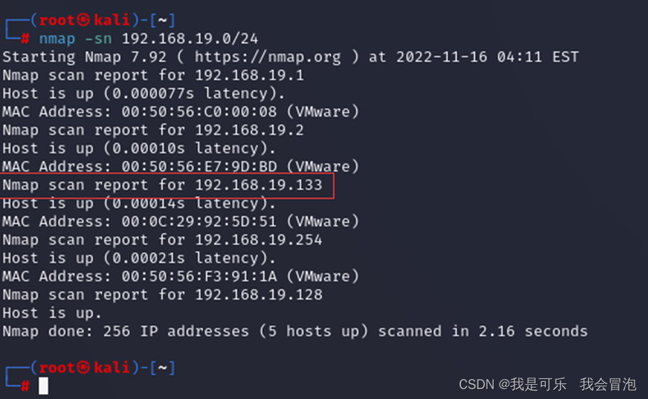 网络渗透测试实验四 CTF实践-CSDN博客