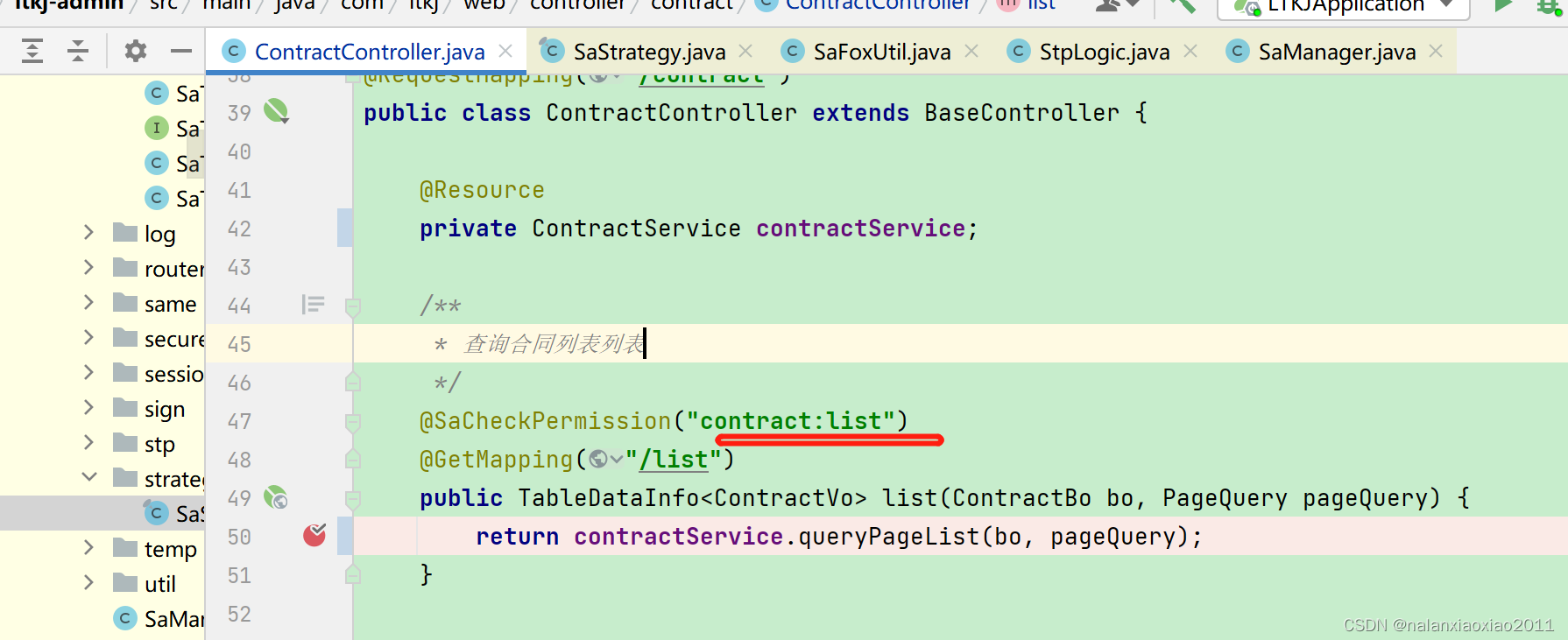 satoken_sacheckpermission satoken拦截原理-CSDN博客
