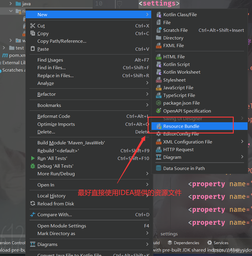 MyBatis入门_usermapper-CSDN博客
