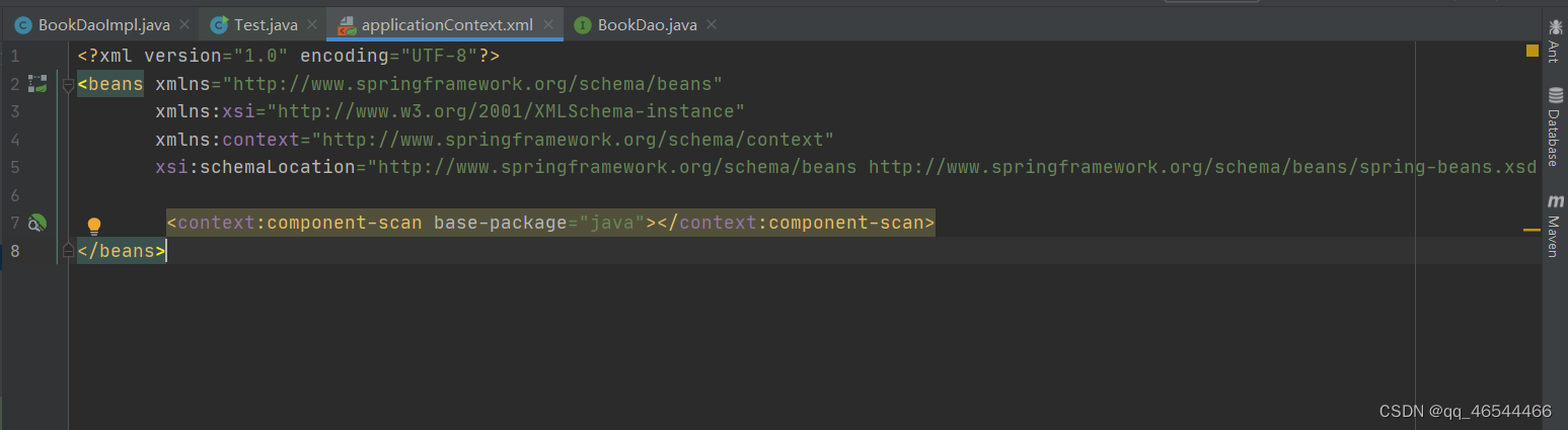 使用注解出现Exception in thread “main“ org.springframework.beans.factory.NoSuchBeanDefinitionExce错误，附带 ...