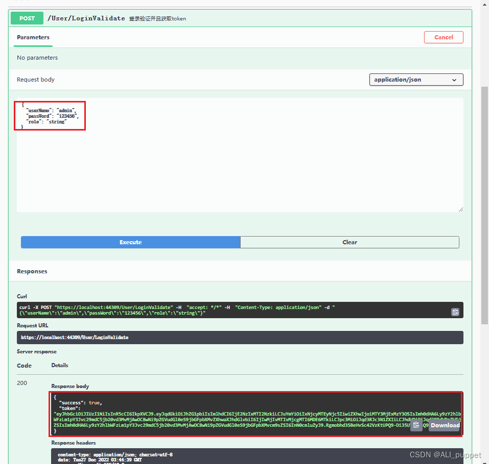 asp.net Core Web api 适配jwt认证_asp.code webapi jwt-CSDN博客
