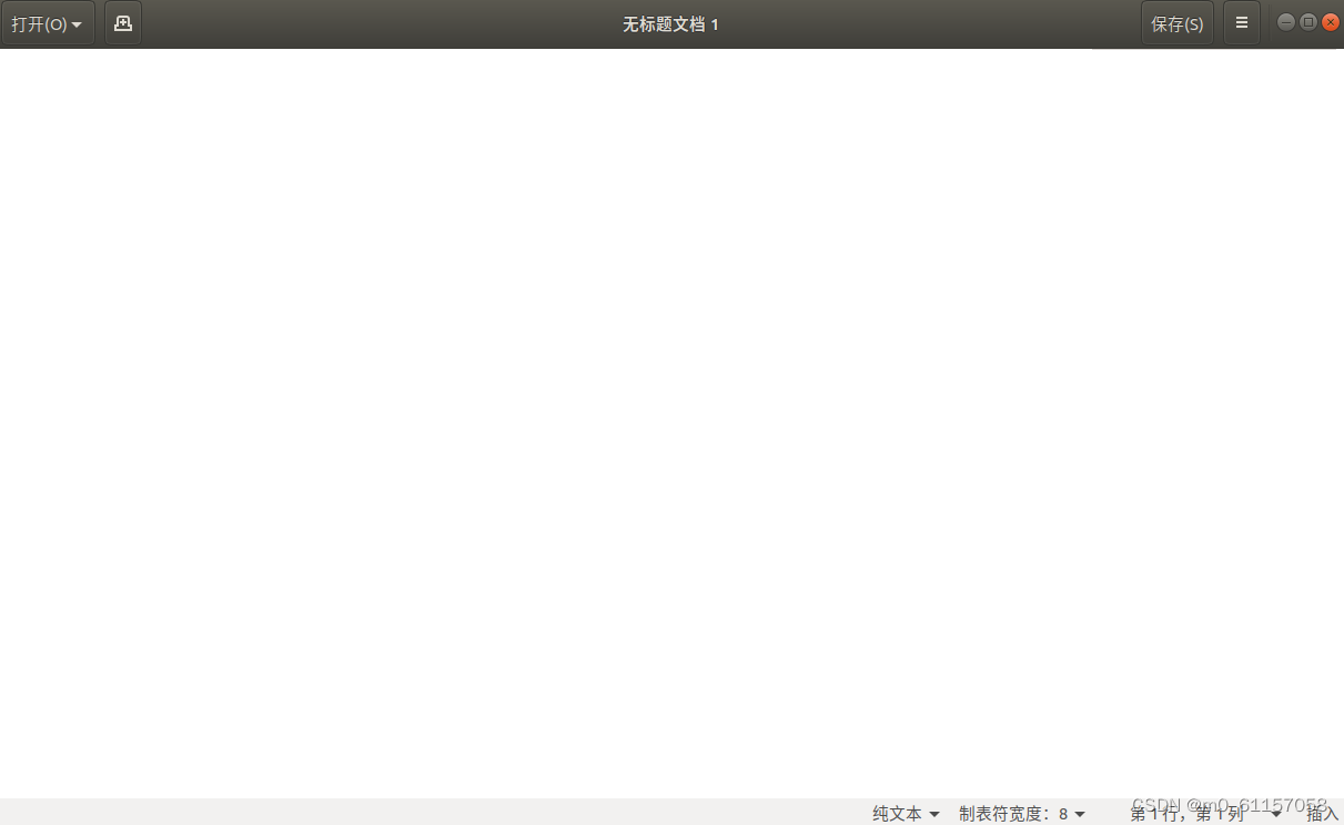 解决Ubuntu下 gedit 背景透明、滚动文字重叠问题_ubuntu text editor打开背景-CSDN博客