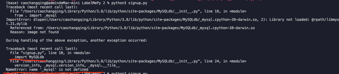 报错 NameError: name ‘_mysql‘ is not defined_nameerror: name 'pymysql' is not defined-CSDN博客