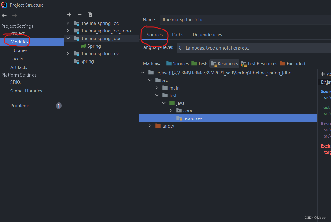 idea中新建resources文件夹步骤_idea创建resources文件夹-CSDN博客
