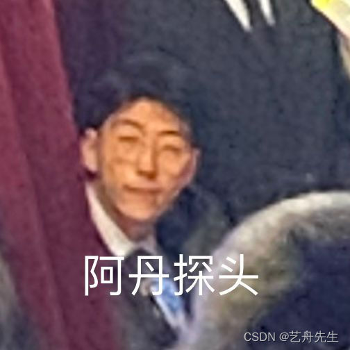 配置Linux服务器华为云耀云服务器之docker中Mysql5.7、redis安装 （虚拟机一样适用）_华为云安装redis-CSDN博客