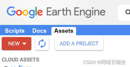 GEE学习笔记1_gee上传shp文件-CSDN博客
