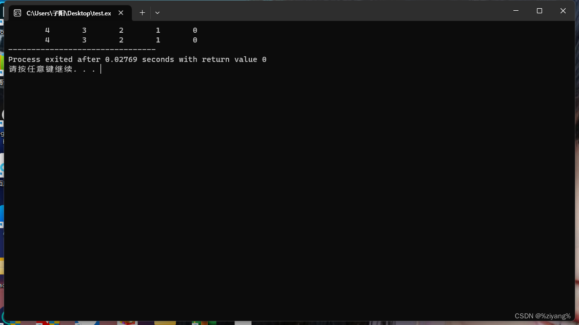 王道数据结构：栈的链式存储实现 不带头结点个人王道链栈的基本操作代码 Csdn博客