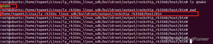 QT学习笔记-postgresq数据库l驱动移植到RK3568ARM开发板_postgresql qt-CSDN博客