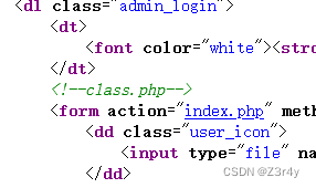 【Web】Phar反序列化相关例题wp_ctf pharone-CSDN博客
