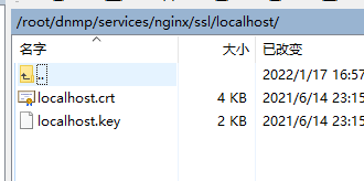 DNMP:基于docker搭建集成LNMP（nginx+mysql+php）-CSDN博客