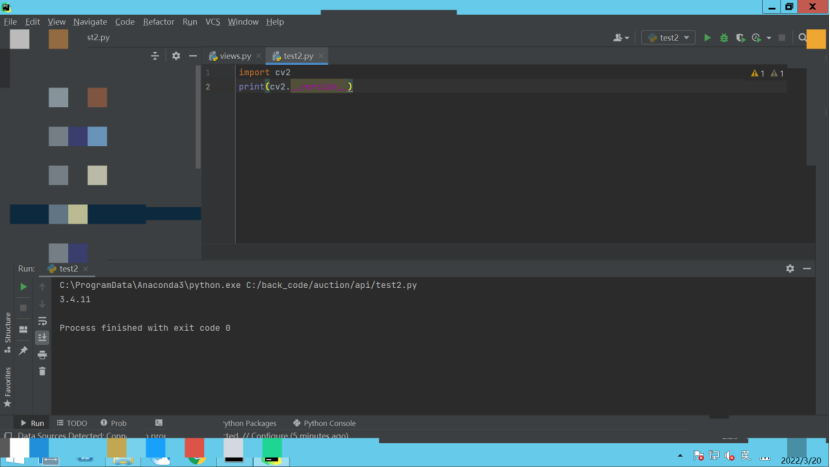 成功解决Python导入opencv报错“DLL load failed while importing cv2: 找不到指定的模 ...
