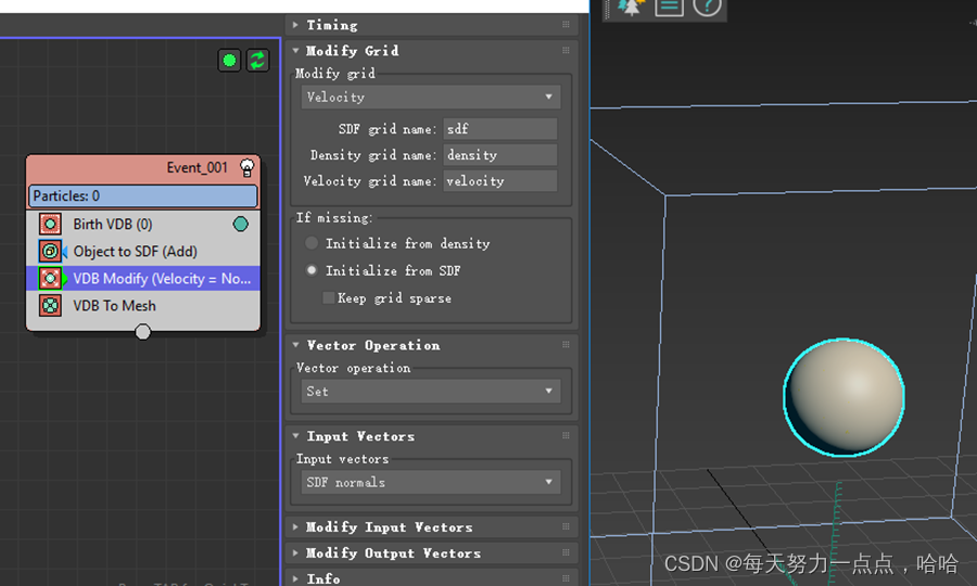 TYFLOW学习15 -vdb_tyflow 如何转换vdb为网格-CSDN博客