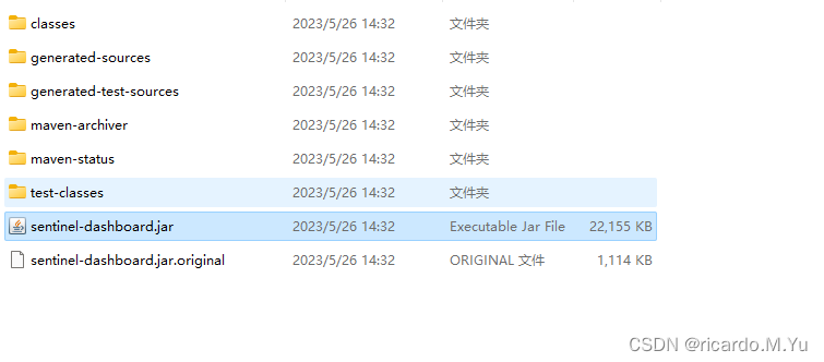 Spring Cloud Alibaba 之 sentinel-dashboard 安装及docker-compose镜像制作_sentinel-dashboard docker ...