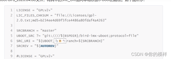 yocto bitcake 使用记录_please set a machine in your local.conf or environ-CSDN博客