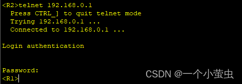 ENSP-telnet远程登陆实验（多种方式，简单易上手）_ensp配置telnet远程登录-CSDN博客