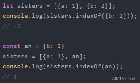 indexOf()、lastIndexOf()、findIndex()的区别_lastindexof 数组对象-CSDN博客