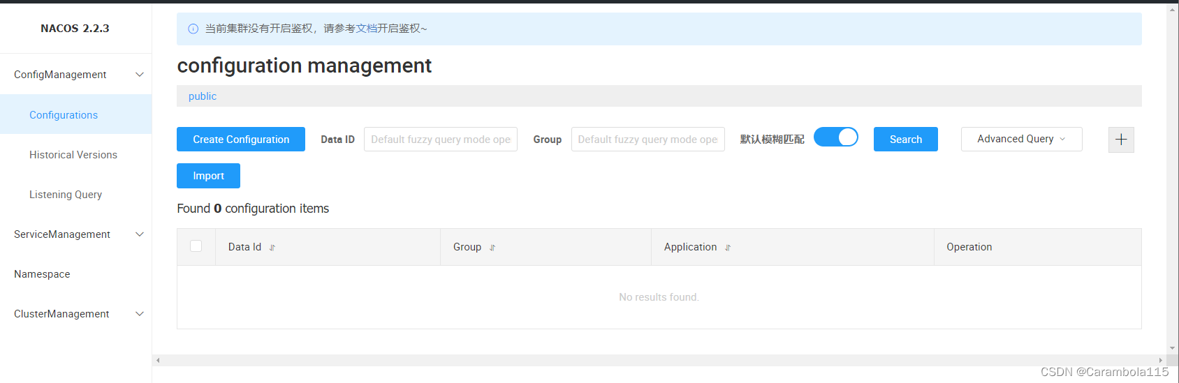 Nacos2.2.3切换到MySQL8配置_nacos的这个文件mysql-schema.sql-CSDN博客