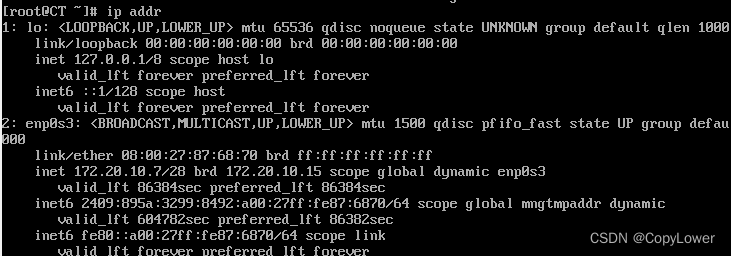 VM VirtualBox启动network报错mtu 1500 qdisc pfifo_fast state up group default qlen 1000-CSDN博客