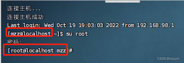 docker基本使用_finalshell安装docker-CSDN博客