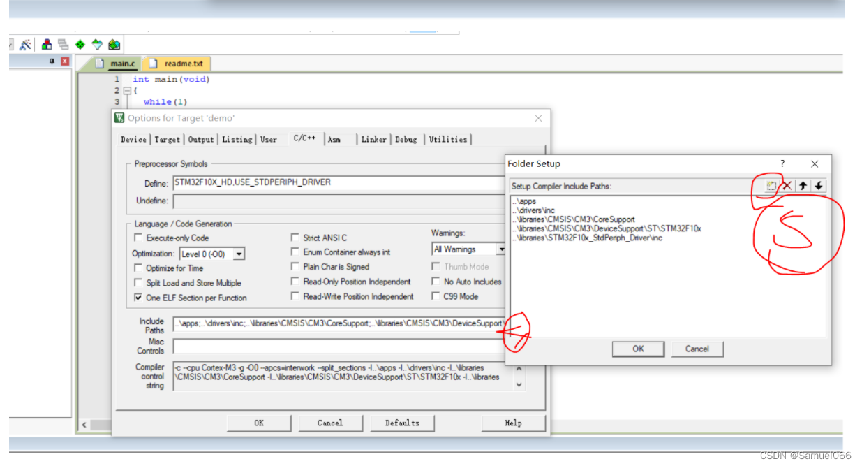 keil工程搭建（基于标准外设库新建一个工程）-CSDN博客