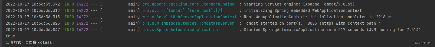 【Spring】@Import注解_spring @import-CSDN博客