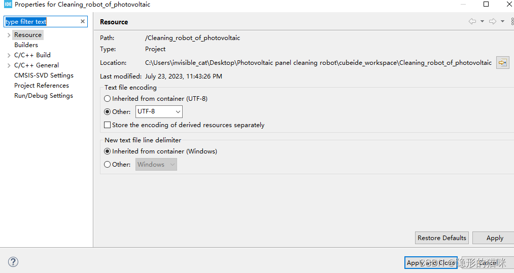 初学者关于Cubeide的一些总结_has no explicit encoding set-CSDN博客