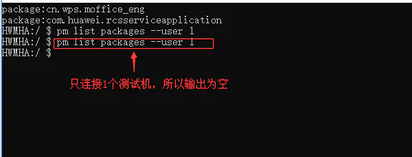 monkey环境搭建及执行_monkey服务搞起来-CSDN博客