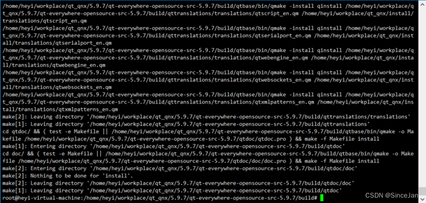 ubuntu下qnx7.0交叉编译qt5.9.7源码_qnx700交叉编译-CSDN博客