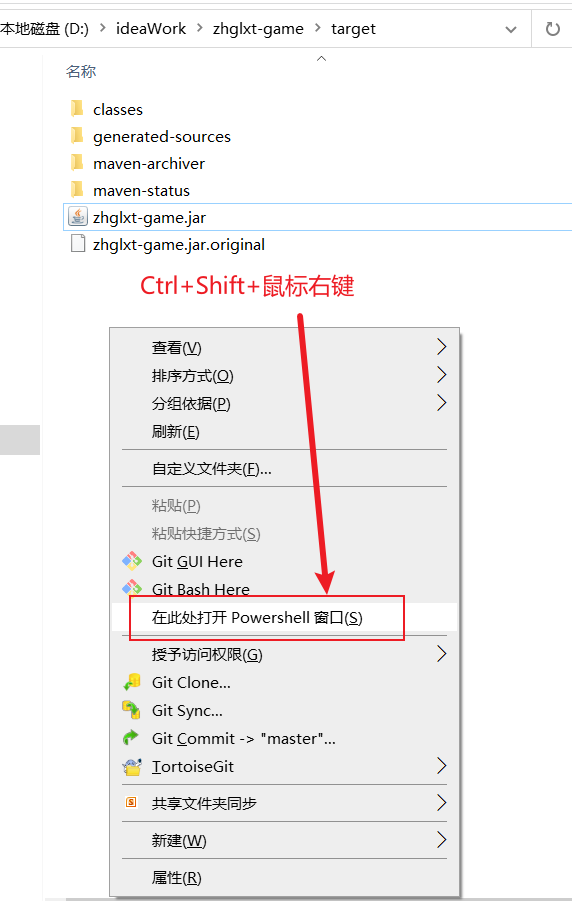 jMonkeyEngine游戏引擎的简单使用（Maven依赖配置一步到位）-CSDN博客