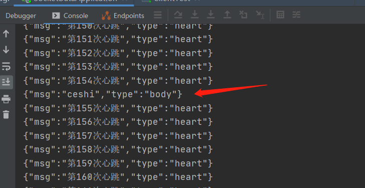 SpringBoot+SOCKET服务端客户端_springboot socket服务端-CSDN博客