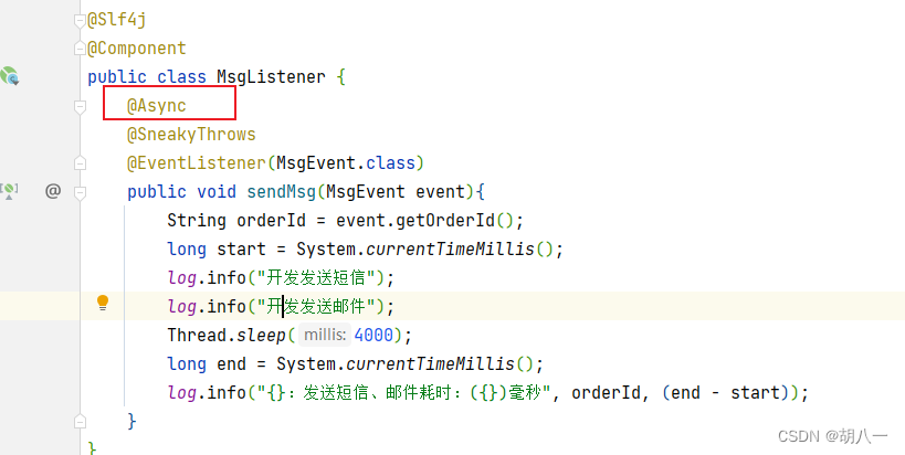 Spring Boot Event 观察者设计模式，实现业务解耦event 设计模式 Csdn博客 4168
