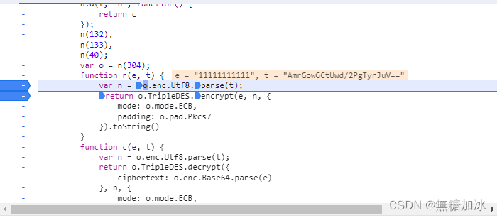 Python requests 考试宝爬虫js逆向分析-CSDN博客