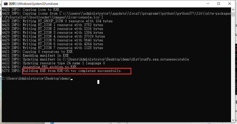 Package Python files into .exe files - Programmer Sought