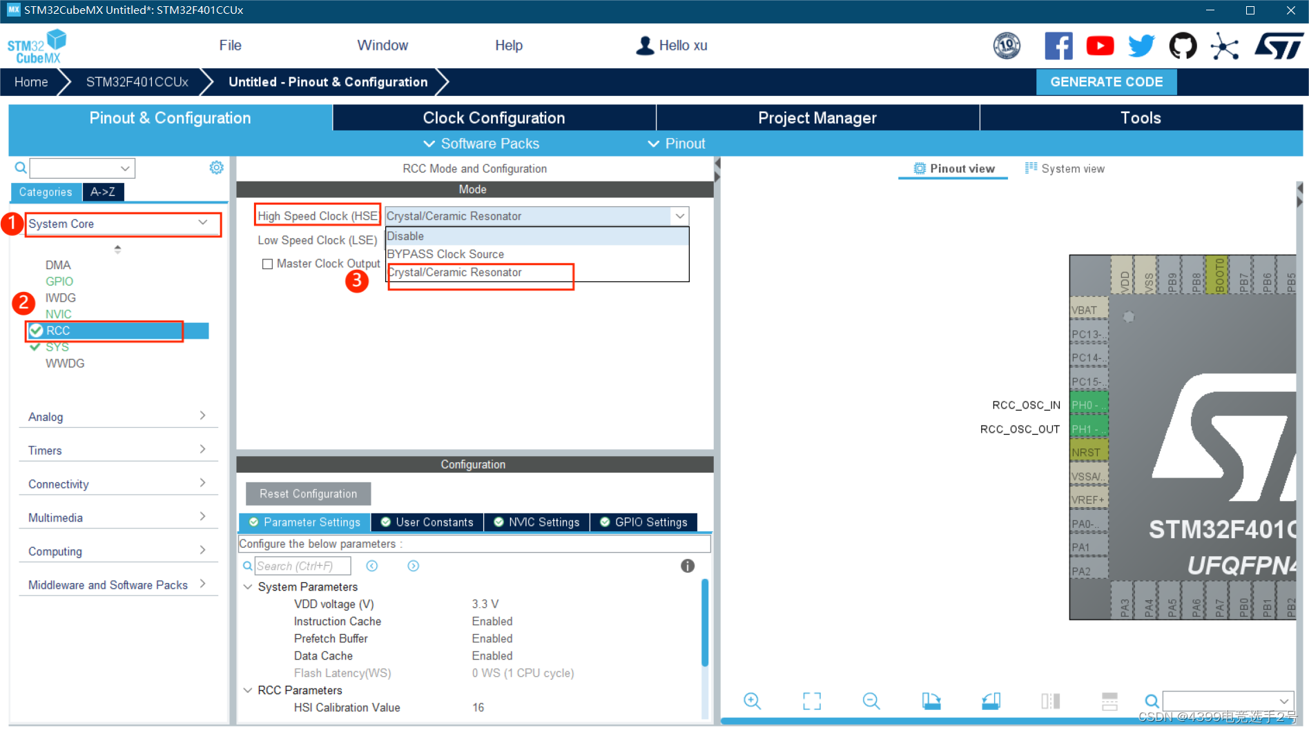 【STM32】cubeMX系列教程——GPIO_stm32cubemx的gpio模拟模式-CSDN博客