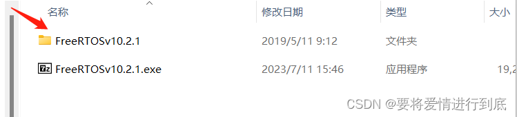 MCU+FreeRTOS+LVGL整理_单片机+lvgl+rtos+hal库+tcp报文-CSDN博客