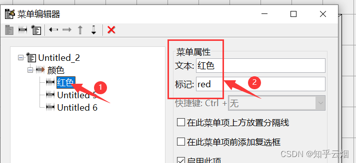 9 MATLAB_GUI_菜单控件(menu)的基本用法_matlab menu-CSDN博客